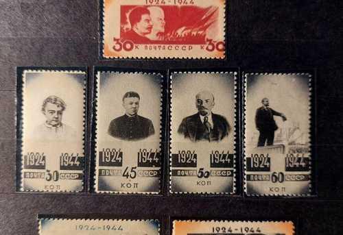 Серии марок СССР 1923 - 1960