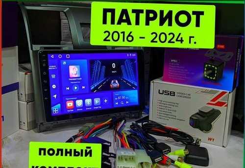 4-64гб УАЗ 2016-2024 Умная Магнитола Андроид 9"