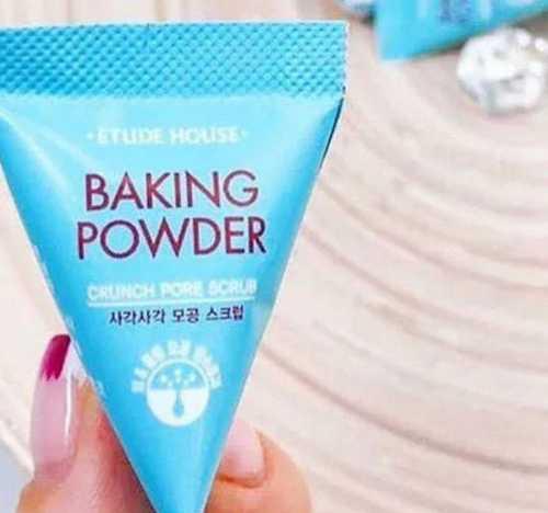 Скраб в пакетиках Baking Powder Crunch Pore Scrub