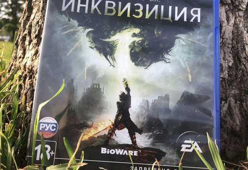 Dragon Age: Inquisition (PS4)