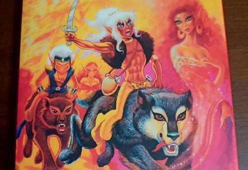 ElfQuest. Сага о Лесных Всадниках. Изгнание огнём