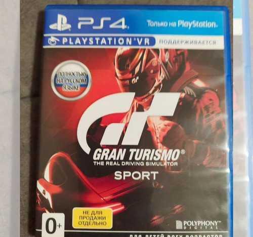 Игра для PS4 Gran Turismo Sport