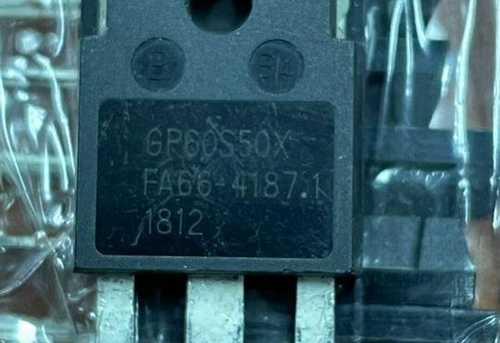 Транзистор GP60S50X для блока питания асика
