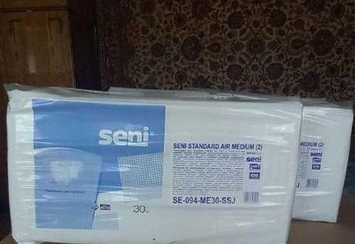 Памперсы для взрослых seni 2(М) 4 упаковки