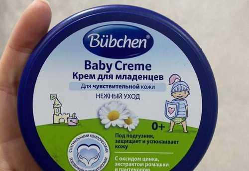 Новый Детский крем Bubchen