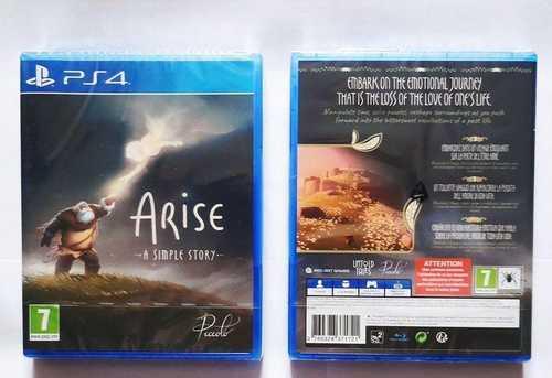 Arise: A Simple Story (PS4) Новые Русская версия