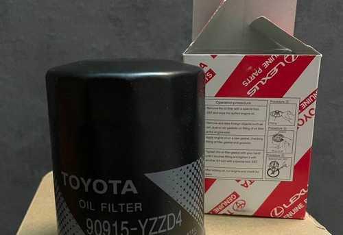 Фильтр масляный Toyota 90915yzzd4 Land Cruiser