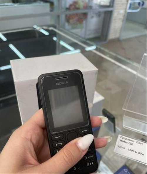 Телефон Nokia 130