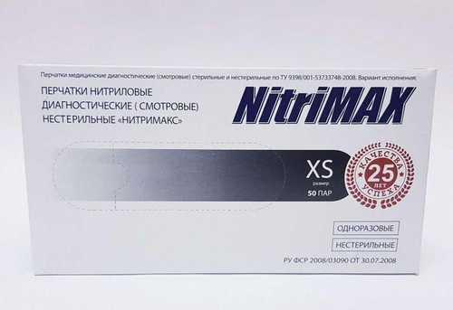 Перчатки нитриловые NitriMax чёрные XS (100 шт)