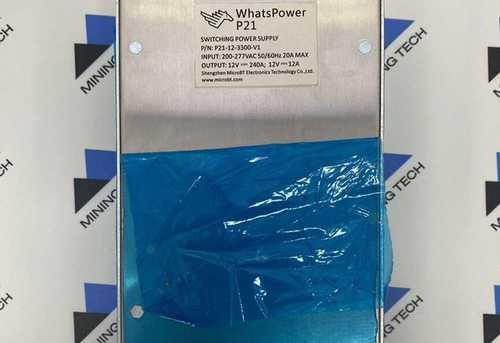 Блок питания Whatspower P21 REF