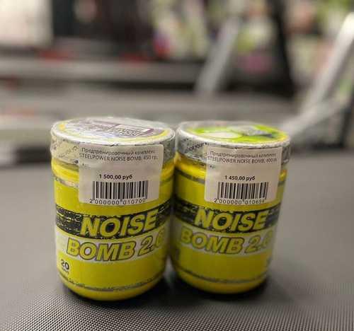 Предтренировочный комплекс steelpower noise bomb s