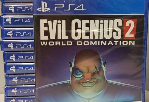 PS4 Evil Genius 2 World Domination