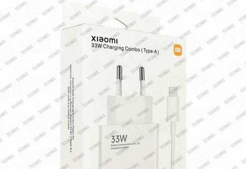 Xiaomi mi 33W 67W оригинал зарядное + кабель