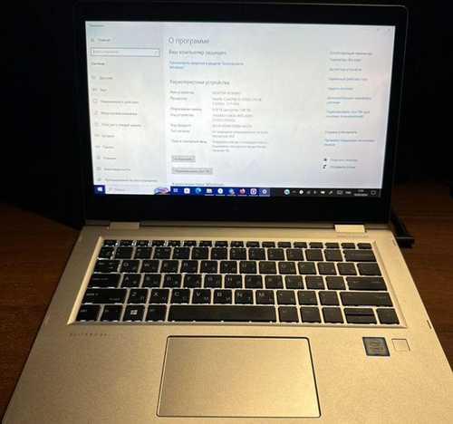 Ультрабук elitebook x360 1030 G2