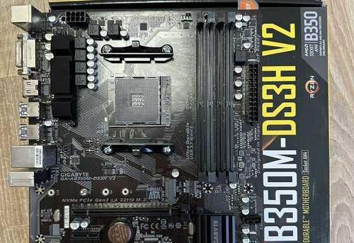 Материнская плата gigabyte AM4 GA-AB350M-DS3H V2