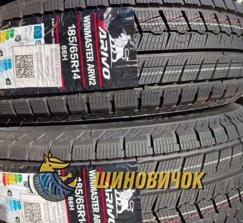 Arivo Winmaster ARW2 175/70 R14 88T