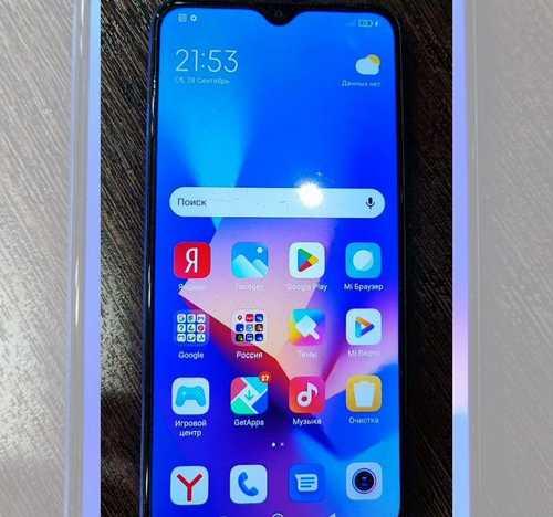 Xiaomi Redmi 9T, 4/128 ГБ