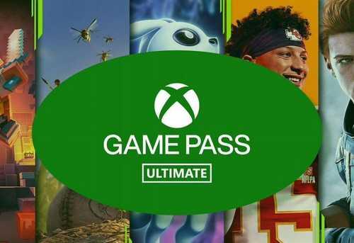 Xbox game pass ultimate 6 месяцев