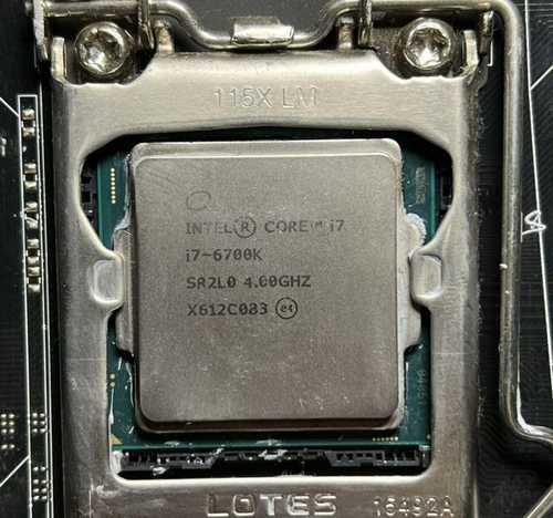 Процессор intel core i7 6700k