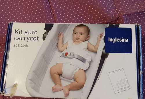 Inglesina kit auto