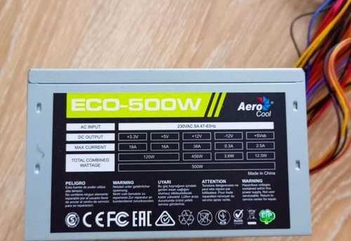 Блок питания aerocool eco 500w