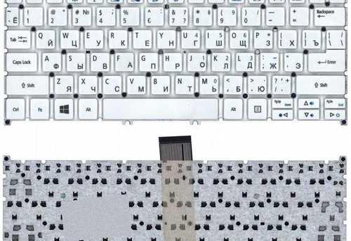 Клавиатура Acer V5-122P белая