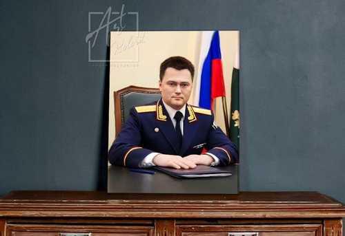 Портрет прокурора Краснова 40х50см