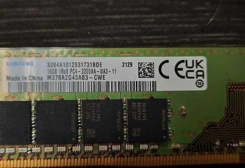 Память оперативная DDR4 16Gb Samsung 3200MHz (M378