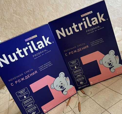 Смесь нутрилак 1 Nutrilak 1