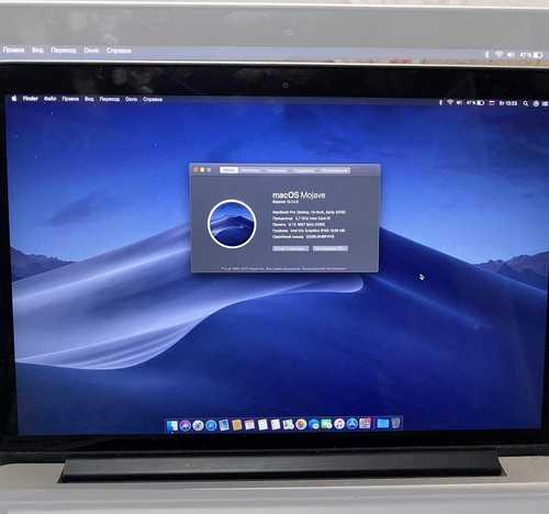 Macbook pro 13 ретина 2015