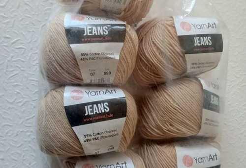 Пряжа для вязания yarn ART jeans