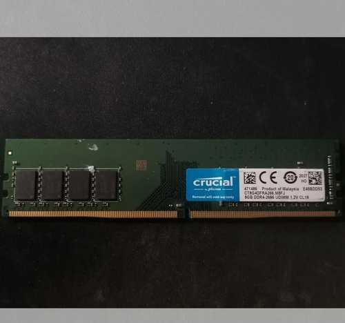 Оперативная память Crucial ddr4 8gb 2666mhz CL19