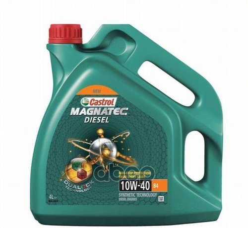 Масло моторное 10W40 castrol 4л magnatec dualoc