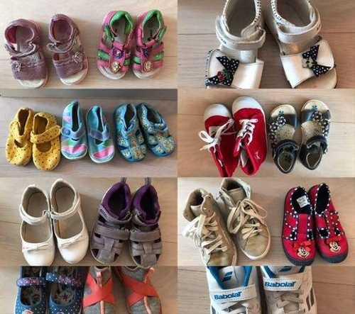 Обувь для девочки размер 20-31