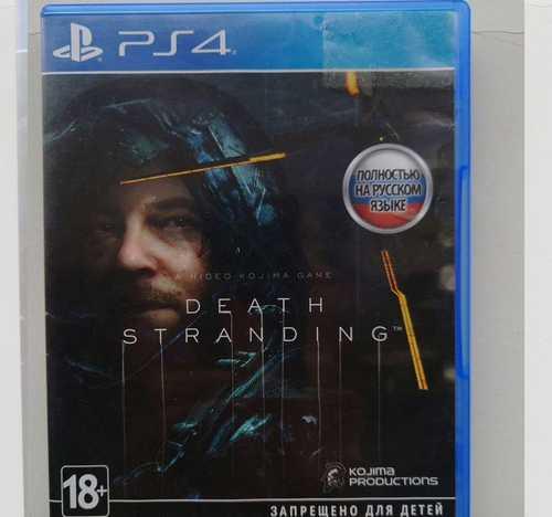 Death stranding ps4