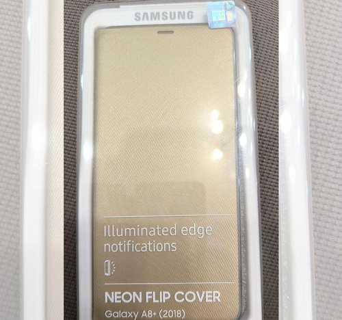 Чехол на Samsung galaxy A8  Neon flip cover