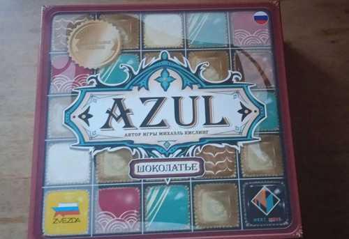 Azul Шоколатье