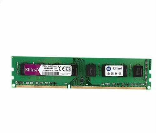 Память kllisre DDR3 ECC модули от 4Gb до 32Gb