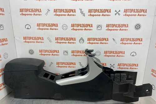 Подлокотник Lifan X60 1.8 L. 2013