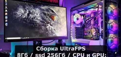 Убийца игр i5-12400f + RX 470 4gb