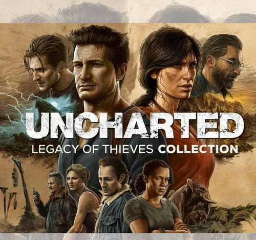 Uncharted: Legacy of Thieves Collection