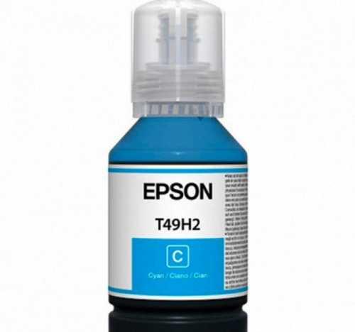 Струйный картридж Epson T49H2 голубой 140 m 633887