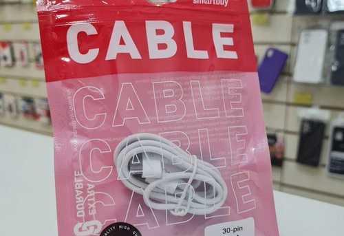 USB кабель для Apple iPhone 30-pin