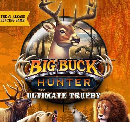 Big Buck Hunter: Ultimate Trophy PS5