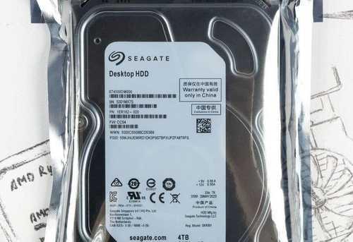 Жесткий диск Seagate Desktop HDD 4TB