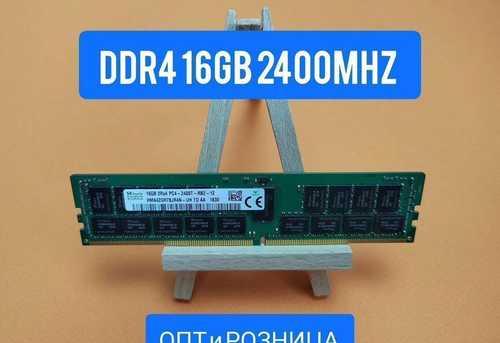 Серверная DDR4 16GB 2400 MHz ECC REG SK hynix
