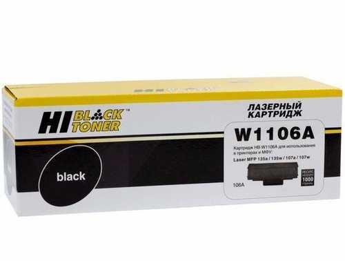 Картридж Hi-Black HB-W1106A для HP Laser 107a,135w