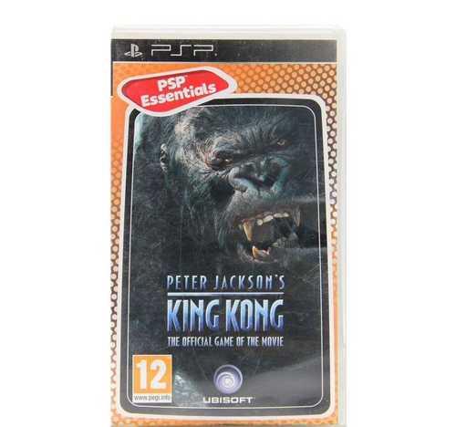 Peter Jacksons King Kong (PSP, Essentials)