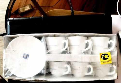 Новый набор для кофе Luminarc 6 пар