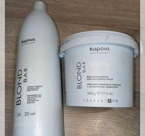 Kapous blond bar Обесцвечивающий порошок